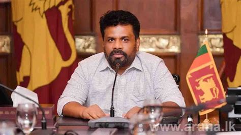 අමෙරිකානු තීරුබදු පිළිබඳ ජනපති ප්‍රධානත්වයෙන් සාකච්ඡාවක් අරුණ