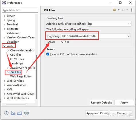 Eclipse下载与安装（超级详细） 知乎