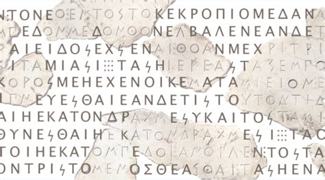 Deepmind Introduces Ithaca Deep Neural Network For Restoration And Attribution Of Ancient Texts