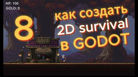 Godot урок 8 Game Design State Machine Как создать 2д игру с нуля на ГОДОТ Godot Gamedev