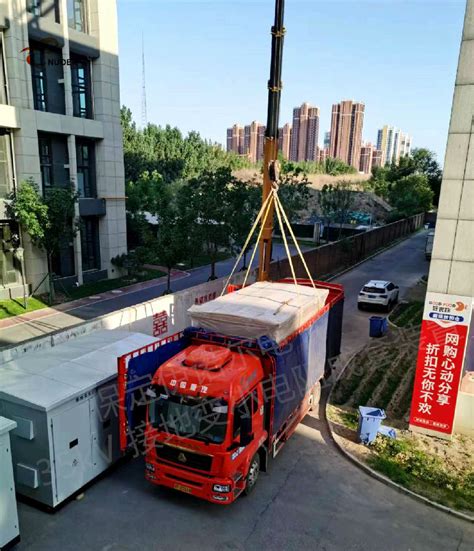 2023 6 13 广西鹿寨黄冕风电场项目 35kV接地变小电阻接地成套装置发货 保定市伊诺尔电气设备有限公司