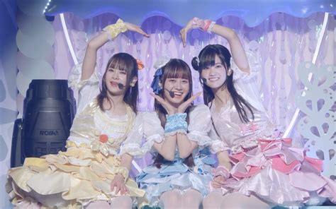 AZUNA UNIT LIVE day1 哔哩哔哩