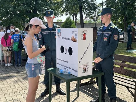 Советский район Праздник безопасности Новости Учреждения Минского городского управления МЧС