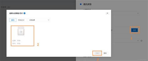 Esp32通过连接阿里云mqtt实现手机端控制esp32 Mqtt Csdn博客 Esp32通过连接阿里云mqtt实现手机端控制esp32 Mqtt Csdn博客