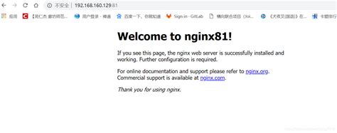 【nginx】 Emerg Server Directive Is Not Allowed Here In Usrlocalnginxconfnf45 Csdn博客