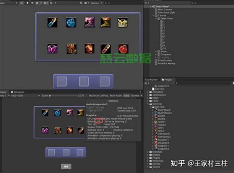 Unity Ugui的outline描边组件的介绍及abp框架提供的增删改查的基类使用 技术分享 云服务器