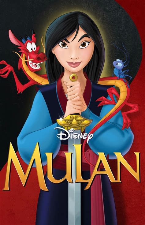 Mulan Mulan Disney Mulan Ii Mulan