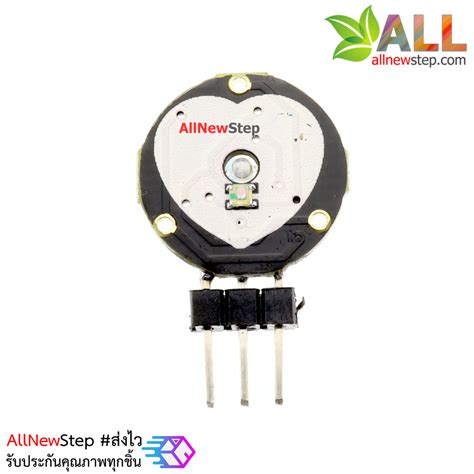 โมดูล วัดชีพจร หัวใจ Heart Rate Pulse Sensor Amped สำหรับ Arduino Arduinoall ขาย Arduino ซื้อ