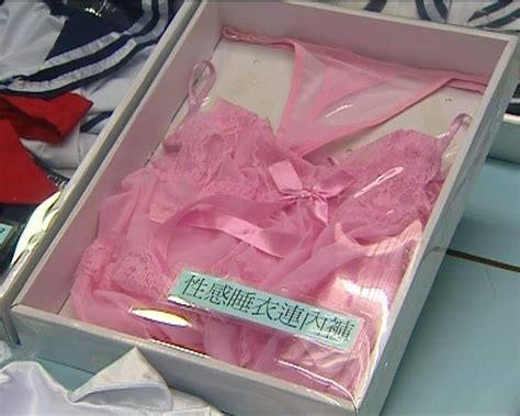 四印尼家傭唆使他人作不道德行爲 Now 新聞