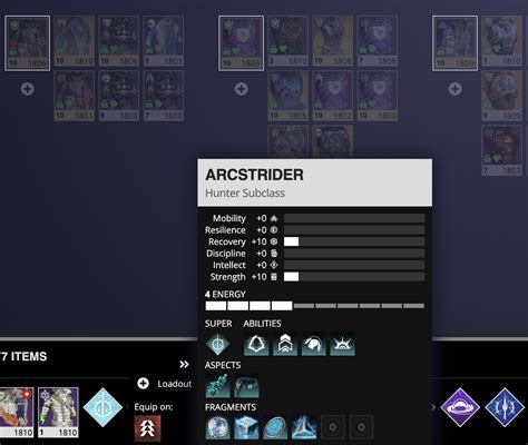 Do Not Show Subclass Entries As Armor In Clustering And Armor