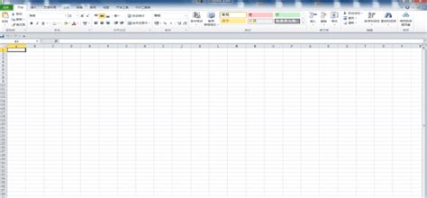 办公教程 It小知识网