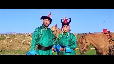 Өдрийг ая тухтай сайхан өнгөрүүлж Дуулж явах сайхан