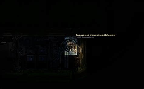 Nonexist Captain In Wreck Issue ID Card Locked Secure Steel Cabinet