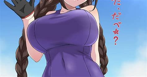 Imgur The Magic Of The Internet