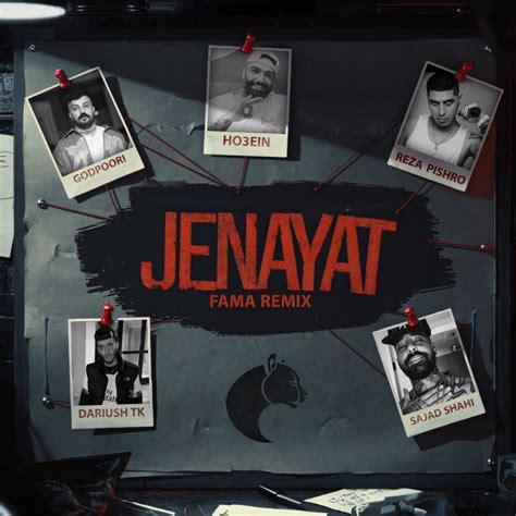 دانلود ریمیکس جنایت وایبکس