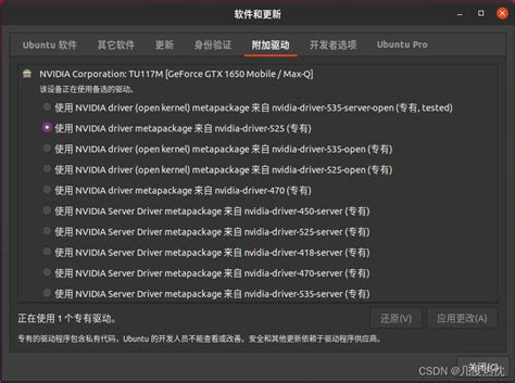 【深度学习环境配置】一文弄懂cuda，cudnn，nvidia driver version，cudatoolkit的关系 cuda