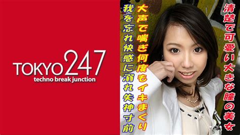 「りほ」：エロ動画・アダルトビデオ Mgs動画＜プレステージ グループ＞