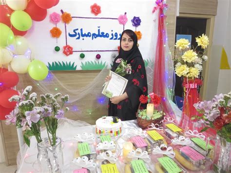 جدیدترین ایده های تزیین کلاس برای روز معلم