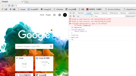 JavaScript入门 OmegaXYZ