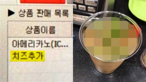 먹을 줄 아는 놈인가 Youtube