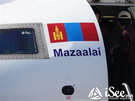 ВИДЕО Орон нутагт холын зайн нислэг үйлдэх анхны 70 хүний судалтай “Мазаалай” Crj 700 онгоц