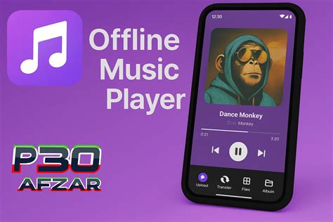 بایگانی‌های نرم افزارهای کامپیوتر پی سی افزار دانلود بازی و نرم افزار اندروید و کامپیوتر