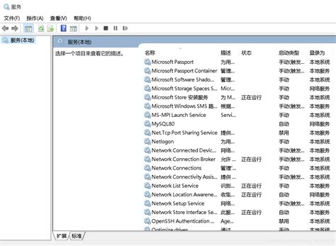 Sqlyog连接mysql错误代码2003 Cant Connect To Mysql Server On Localhost