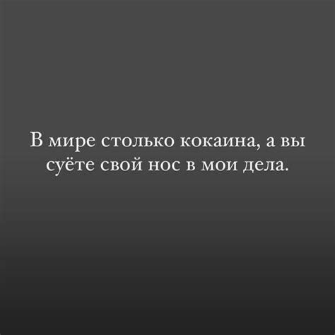 Пин от пользователя Akiven на доске 4 в 2024 г Вдохновляющие