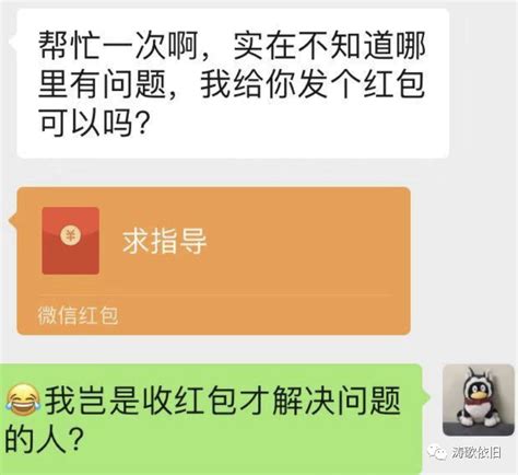 写给大学生新手的查杀bug方法 认知 行动 坚持 csdn博客