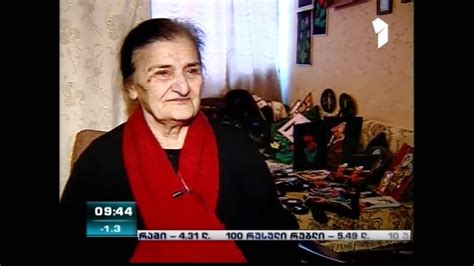 თბილისის თოჯინების მუზეუმი Youtube