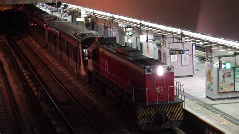 港鐵 Eal 新韓製列車 R Train Ts1 由柴頭牽引駛往沙田站調頭 試路 Youtube