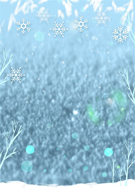 크리스마스 겨울 눈보라 배경 크리스마스 겨울 눈보라 겨울 배경 일러스트 및 사진 무료 다운로드 Pngtree
