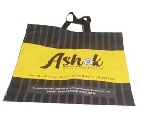 Black Printed Loop Handle Non Woven Bag At Rs 15piece Loop Handle