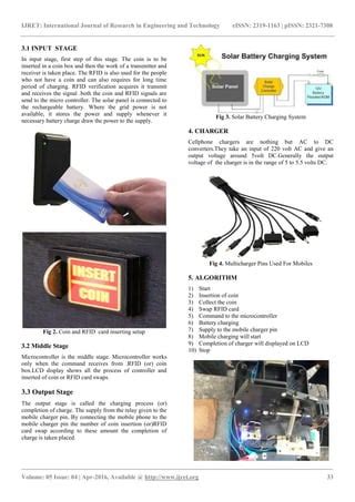 Coin Based Mobile Charger Using Rfid With Pv For Public Usage PDF