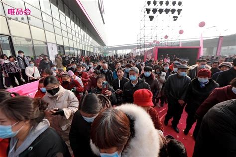 唯品会全国首家城市奥莱在安粮国贸购物中心盛大开业