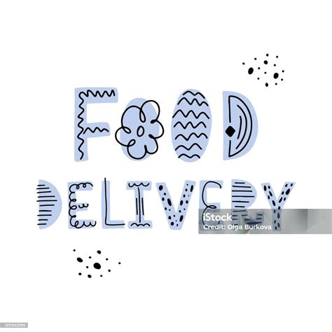 음식 배달의 벡터 레터링입니다 흰색 배경에 고립 된 귀여운 낙서 편지 0명에 대한 스톡 벡터 아트 및 기타 이미지 0명