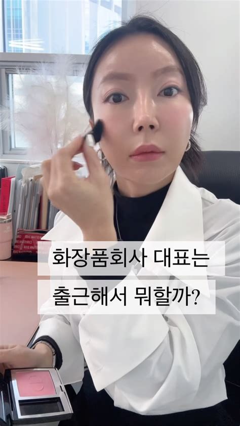 미인드림 대표미인 덥다더워 🔥더뜨겁게 주말을 할리는 밤에도 뜨거워서 폭팔할것 같고 운동가다가 타죽을것같지만 그래도 오운완했고 더워죽겠는데도 붙어있는