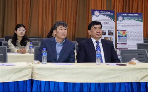 Аддиктологийн тусламж үйлчилгээг сайжруулах боломжийн талаар мэргэжилтнүүд хэлэлцлээ Peak News