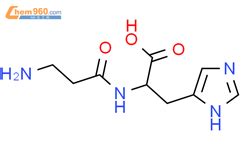 核糖核酸酶牛胰 Ribonuclease A 9001 99 4 西安康诺化工有限公司 960化工网