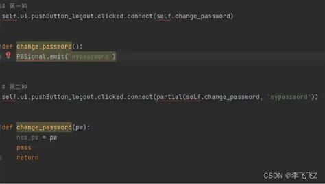 Pyqt学习过程中的问题nnect 带参数的函数 Csdn博客