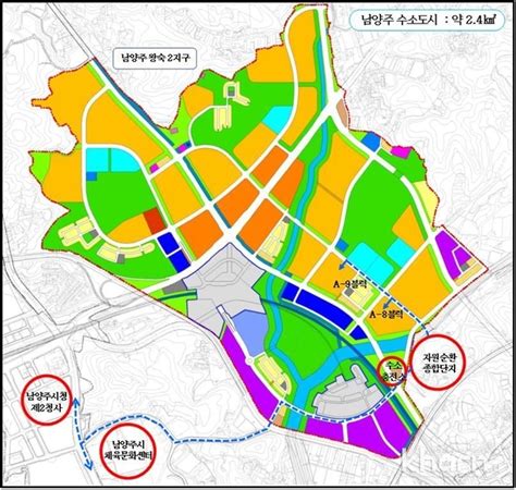 에이치앤파워 남양주시 수소도시 마스터플랜 수립