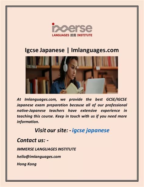 Ppt Igcse Japanese Imlanguages Com Powerpoint Presentation Free