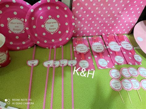 Украса за погача на бебе Детски партита Клоуни Димитровград Поставка за сладки 15лв