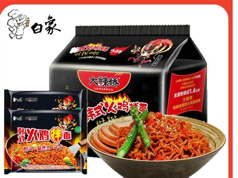 方便面 电商大王 站酷zcool