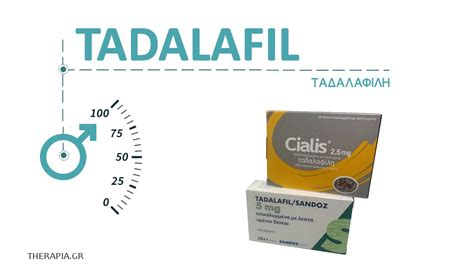 Duphalac σιρόπι για τη δυσκοιλιότητα Παρενέργειες Αριστοτέλης