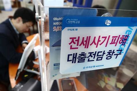 세입자·집주인 피눈물 흘린다는 규정 캐스트픽