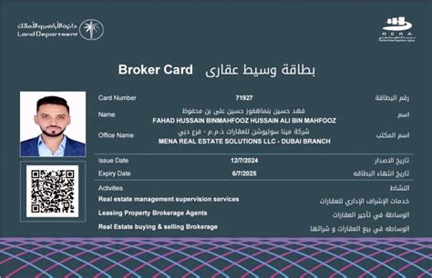 Fahad Mahfooz On Linkedin Alhamdulillah Robert Dubairealestate