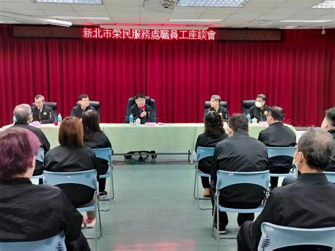 輔導會副主委李文忠談照顧榮民眷 蕃新聞