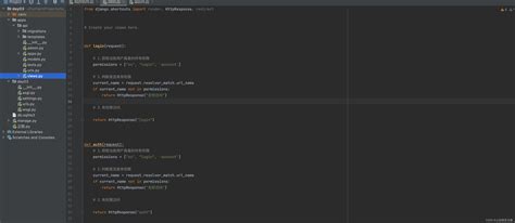 Django必备知识点（图文详解）django 学习笔记 Csdn博客