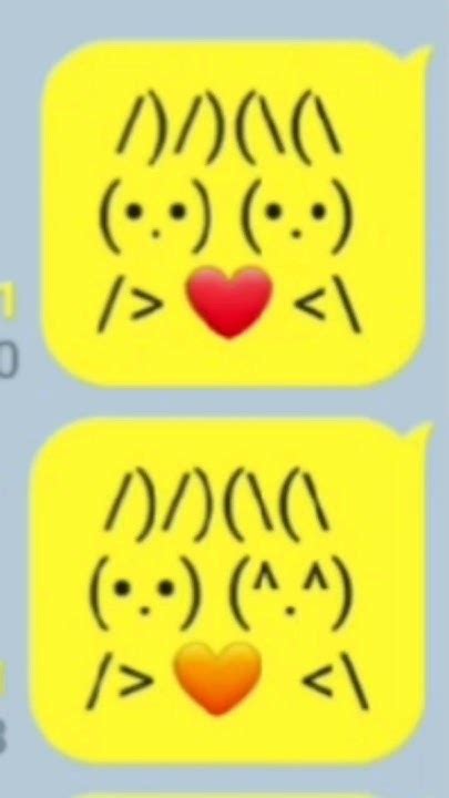 특수문자로 이모티콘 만들기 Youtube